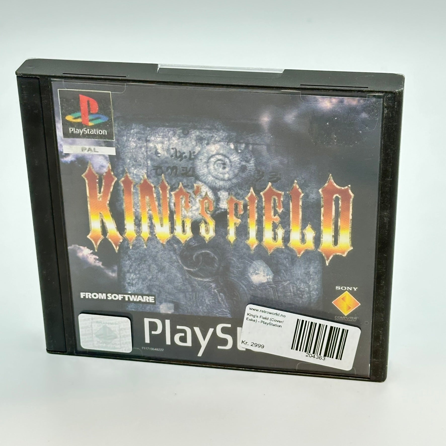 King's Field (Med manual) - PlayStation 1 (PS1)