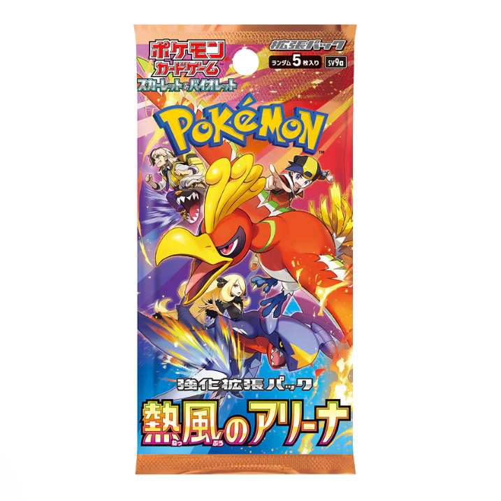 Pokemon - Heat Wave Arena - Booster Pack (Japansk)